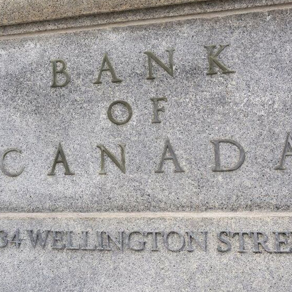 VKS: Bank of Canada holds key interest rate at 2.25% - 580 CFRA - Omny.fm