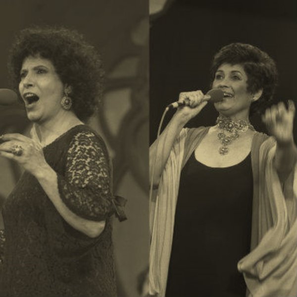 הדיוות שושנה דמארי ויפה ירקוני - הכל זהב 70 Years of Israeli Pop Music ...