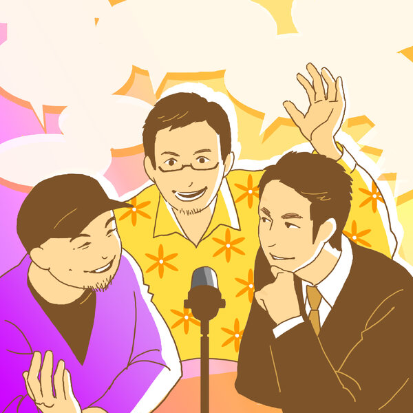 スポーツの愉悦を話したいアラサーMC あさっての方向へ走り去るおじさんたち #100-228 - 朝日新聞ポッドキャスト - Omny.fm