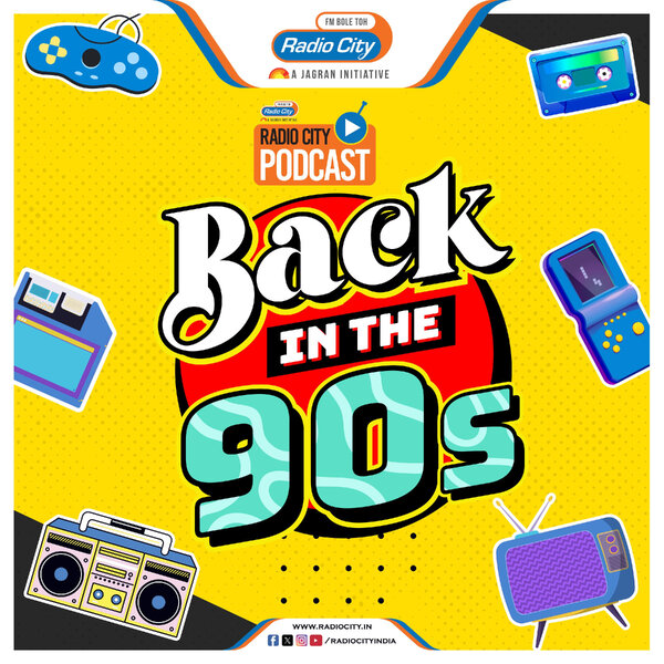 Summer Vacation - Back in the 90s - Omny.fm