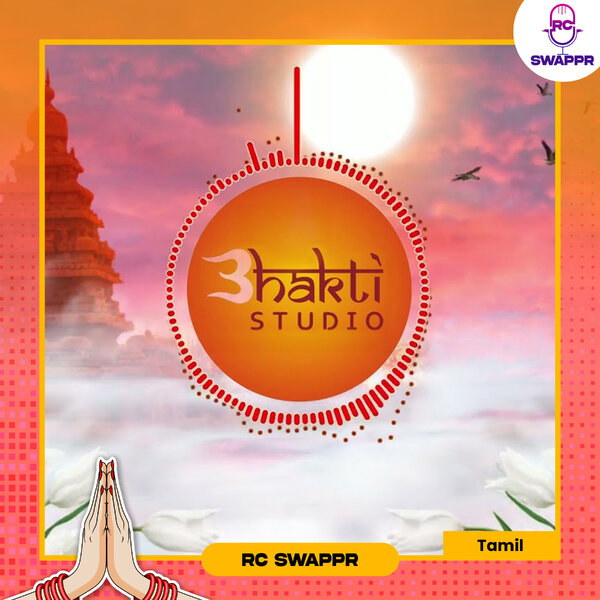 Auspicious Horai Timings for Success and Prosperity - Bhakti Studio ...