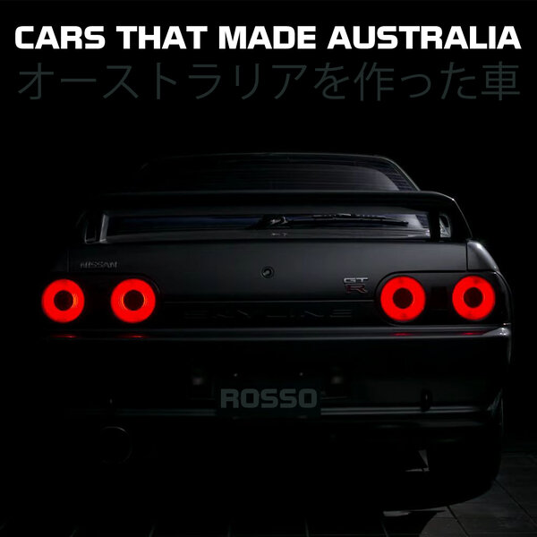 Nissan Skyline GTR: Godzilla On Wheels - Cars That Made Australia - Omny.fm