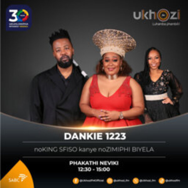 Kubamba ezingelayo - Sihleli noMama uMbongwa - sibheka ukuthi siyini ...