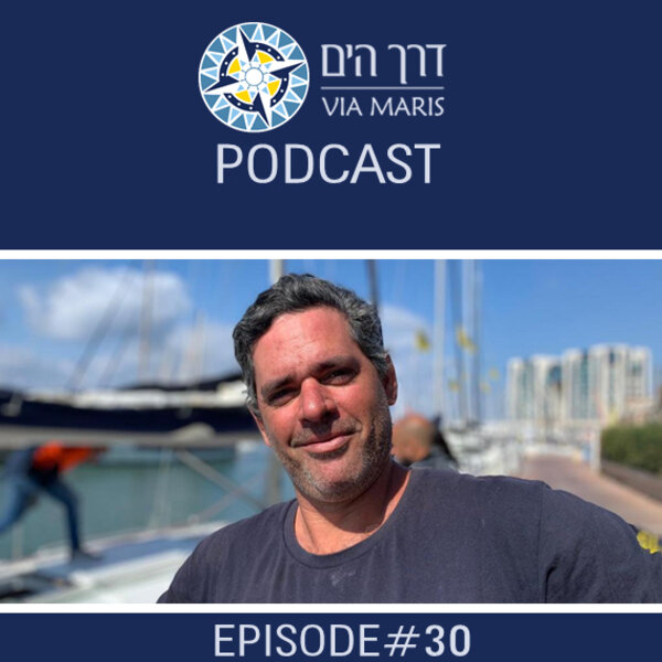 פרק 30.ג'וני כהן - איש התחזוקה של דרך הים מספר על הגשמת חלום - דרך הים ...