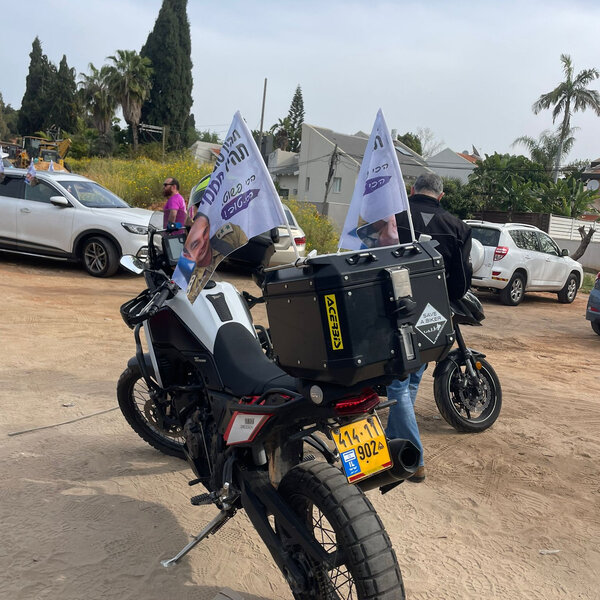 מסע האופנועים לזכרו של אל"ם אסף חממי ז"ל - קטעים משידור - Omny.fm