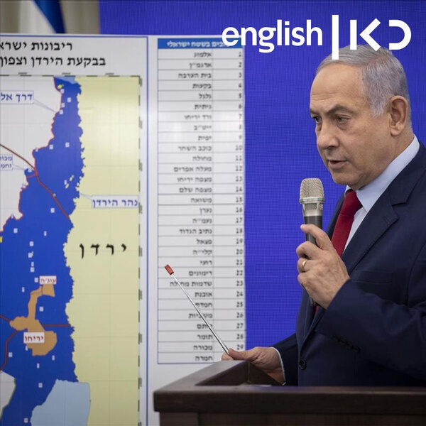 Danny Ayalon:It might be better to hold off on annexation - English ...