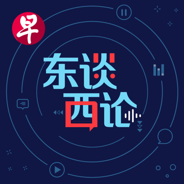 “斩杀线”走入大众视野是中国官方对“躺卷润”的回击？“Kill Line”: From gaming slang to US–China ...