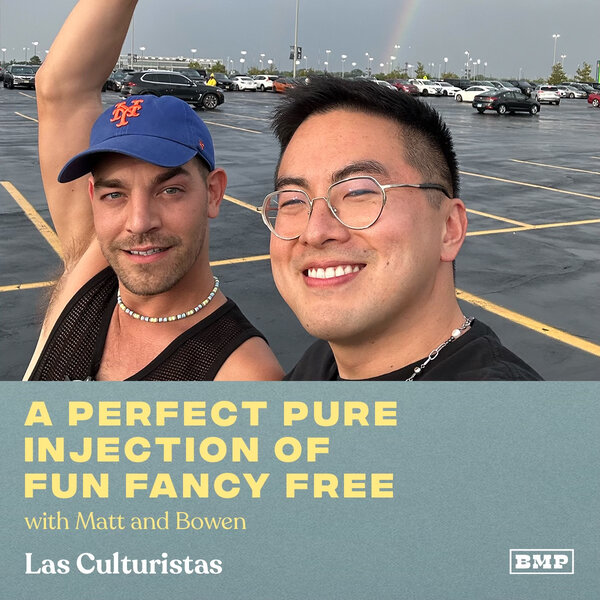 "A Perfect Pure Injection of Fun Fancy Free" (w/ Matt & Bowen) - Las ...