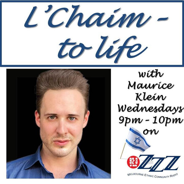 Ben M. Freeman – We have the right of self-determination in Israel ...