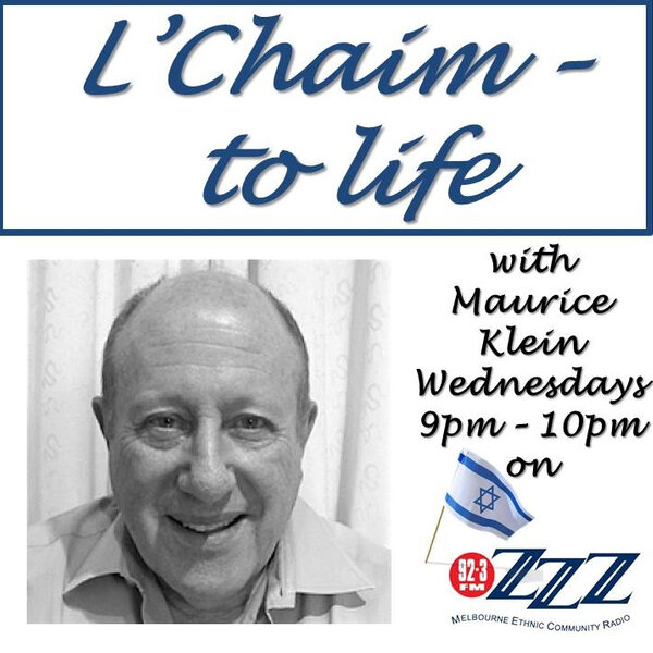 David Hersch – on the future of the South African Jewish community - L ...