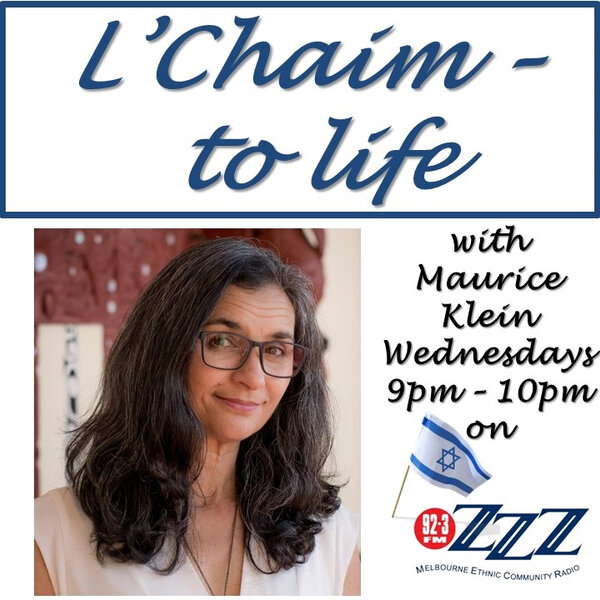 Dr Sheree Trotter – The Indigenous Embassy Jerusalem: a historic ...