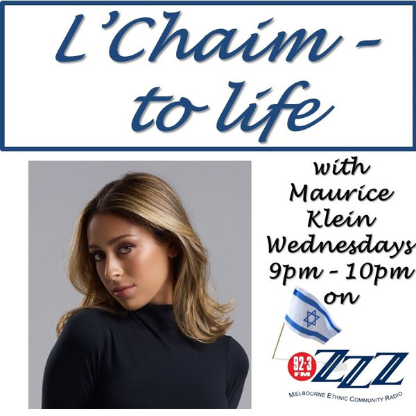 Jemma Cher – Papa, can you hear me? - L’Chaim - To Life - Omny.fm