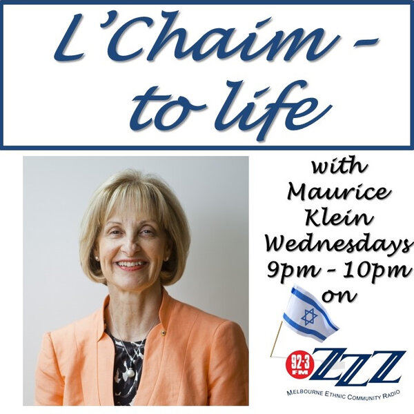 Jillian Segal AO – The General Sir John Monash Foundation supporting ...