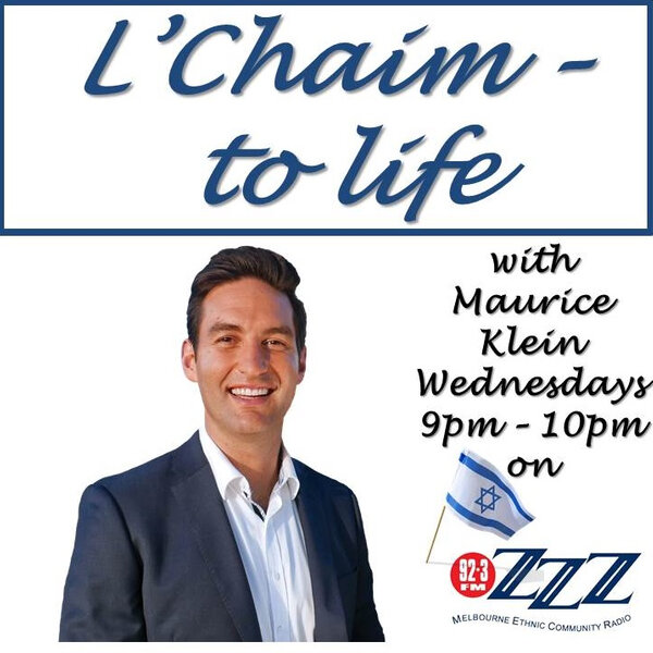 Josh Burns MP – Education is the way to “never forget” and “never again ...