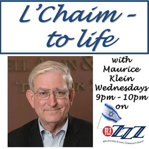 Marc Zell – Giving Ben & Jerry’s and the BDS a licking - L’Chaim - To ...