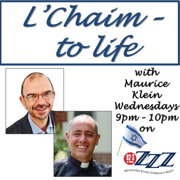 Rabbi Ralph Genende OAM and Reverend Jonathan Chamberlain – Interfaith ...