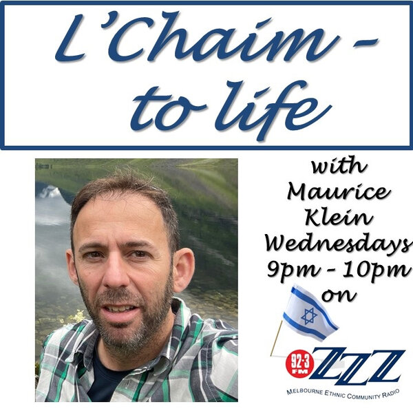 Shay Klein – The A-Team feeding the IDF in the South - L’Chaim - To ...