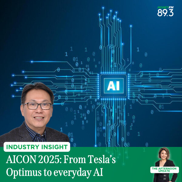 Industry Insight: How AICON 2025 sets the stage for the future of AI - The Afternoon Update with ...