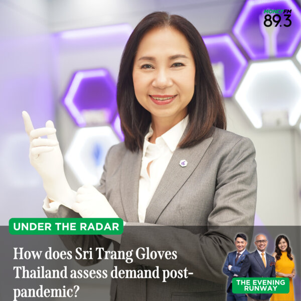 Under the Radar: How is Sri Trang Gloves Thailand positioning itself ...