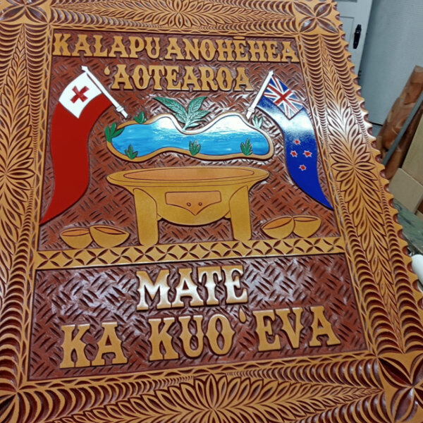 Naufahu Ve'ehala - Ve'ehala Wood Carvings. - Pacific Media Network ...