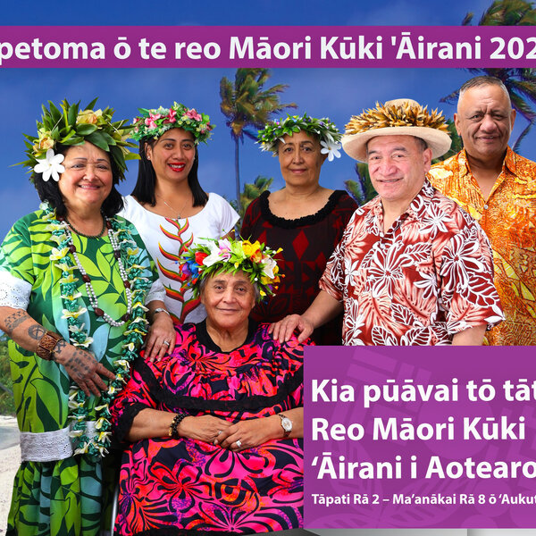 PMN Cooks Cook Islands Language week 2020 - Pacific Media Network - Omny.fm