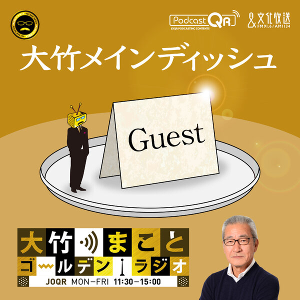 【INGRY'S】2025年11月21日INGRY'S40周年ライブ〜通常運行〜（11/22(土)関内BAYSIS・11/30(日)名古屋 ...