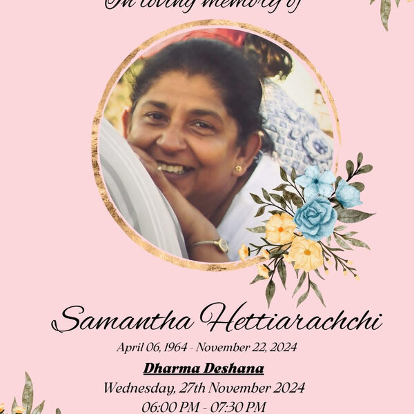 Surakimu Lanka on Swarna FM - 2024-11-25 - Swarna FM - Omny.fm