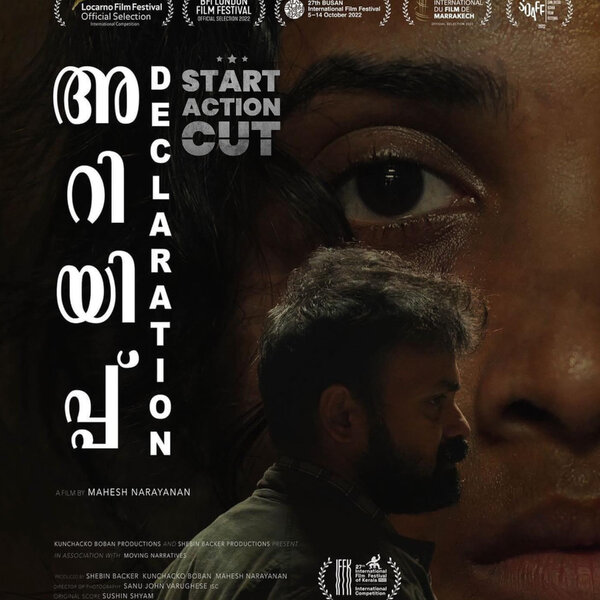 Decoding Mahesh Narayanan's 'Ariyippu' | EP 7 - Start, Action, Cut ...