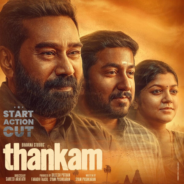 Decoding Malayalam Film 'Thankam' (2023) | EP 10 - Start, Action, Cut ...