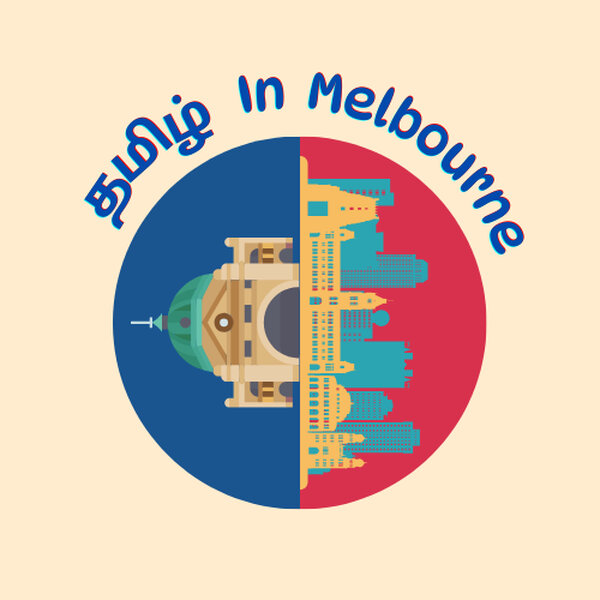 The Heart of the Mix: DJ Bala-voda Oru Pesal - Tamil in Melbourne - Omny.fm