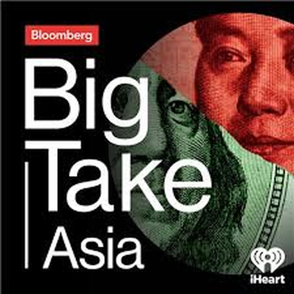 $200 Billion, Four Heirs And One Mighty Empire - Big Take - Omny.fm
