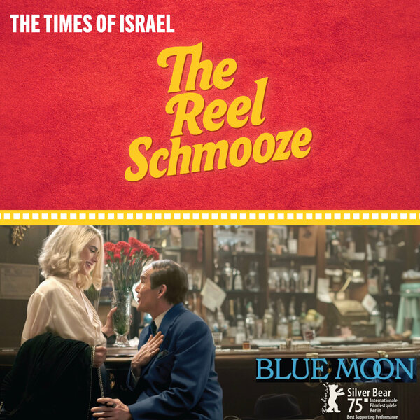 'Blue Moon': Brilliant or a waste of space? - The Reel Schmooze - Omny.fm