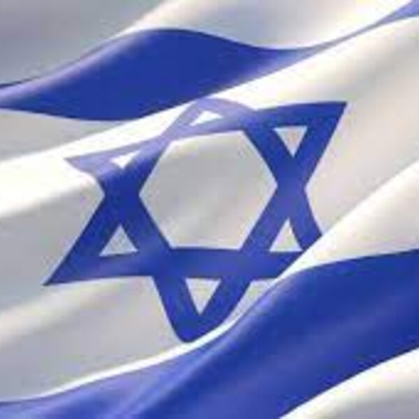 Adelaide Oval to be lit up in Israeli colours - The South Australia ...