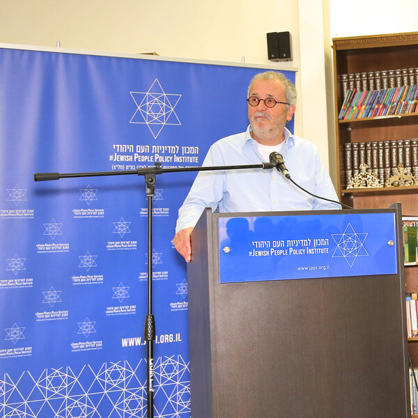 What Matters Now to Prof. Yedidia Stern: A 'thin constitution' - What ...