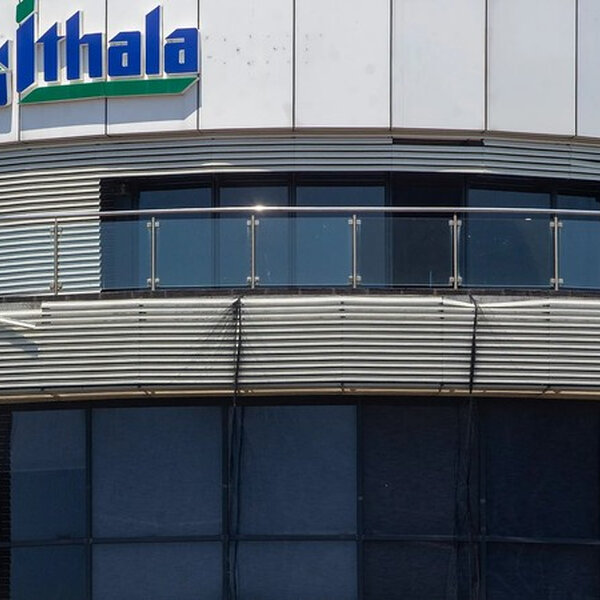 EZANAMUHLA: IThala's Bank CEO on the latest developments pertaining to ...