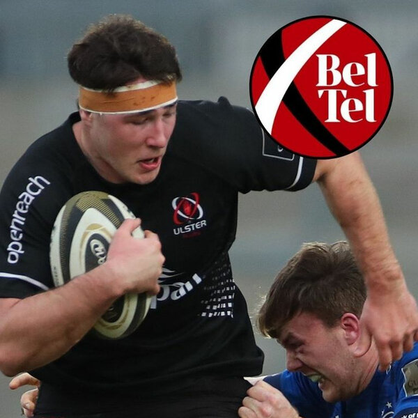 What's the next step for Ulster 'A' star David McCann and will Rory ...