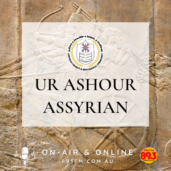 UR Ashour Assyrian - January 1, 2025 - UR Ashour Assyrian - Omny.fm