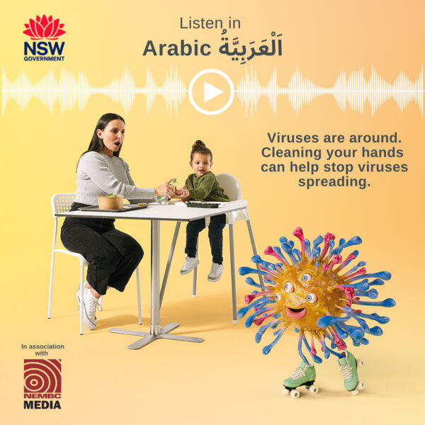 Arabic Hygiene Behaviours - Viruses are around. Keep yourself and your ...