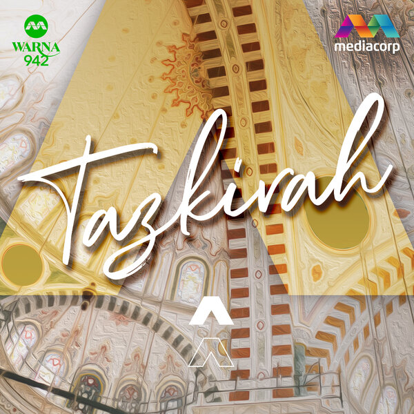 Kelebihan Istighfar Dalam Urusan Dunia - Nabi Nuh a.s. - Tazkirah - Omny.fm