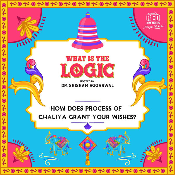 How does process of Chaliya grant your wishes? - What is the Logic ...