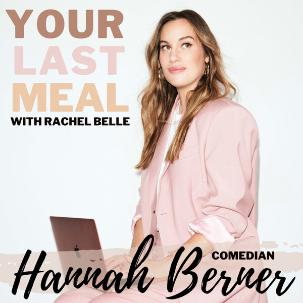 Hannah Berner: Nana's Eggplant Parmesan - Your Last Meal with Rachel ...